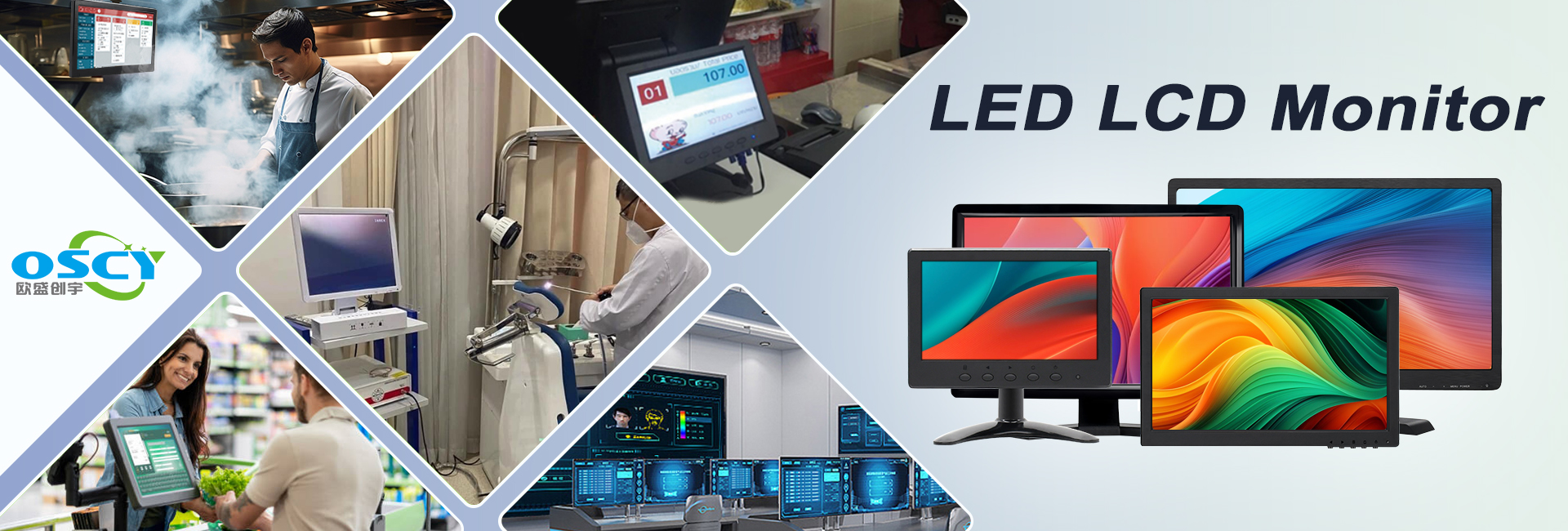 POS system | LCD monitor | Touch Screen Monitors | Professional ...